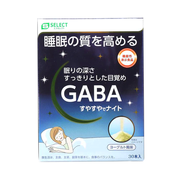S SELECT深度睡眠GABA改善睡眠冲剂_S SELECT健康养护改善睡眠_豌豆公主