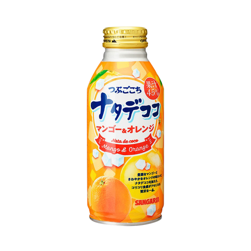 SANGARIA 桑格利亚清爽口感风味苏打汽水_SANGARIA 桑格利亚特色饮品碳酸汽水_豌豆公主