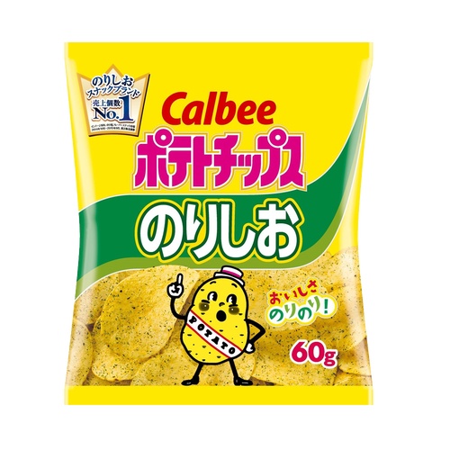 CALBEE 卡乐比 Thin 薄切轻脆清爽薯片 淡盐味 42g/袋_CALBEE 卡乐比 Thin 薄切轻脆清爽薯片 淡盐味 42g/袋休闲零食薯条膨化_豌豆公主