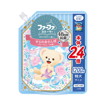 NS FAFA JAPANFafa Story 空中漫步衣物柔顺剂_NS FAFA JAPAN衣物清洁柔顺增香_豌豆公主