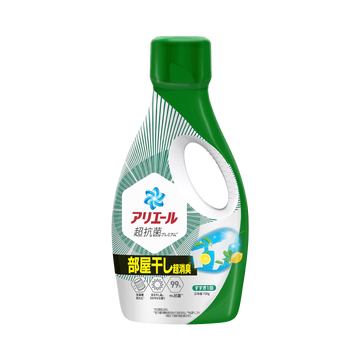 P&G 宝洁Ariel超强抗菌室内晾干洗衣液_P&G 宝洁衣物清洁洗衣液_豌豆公主