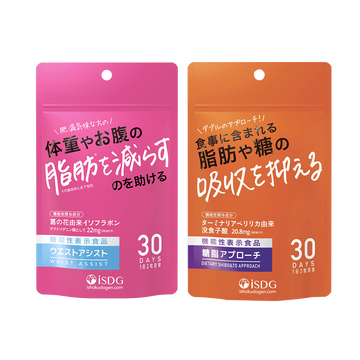 ISDG 医食同源抑脂控糖丸+腹部减脂丸黄金组合_ISDG 医食同源健康养护控糖燃脂_豌豆公主