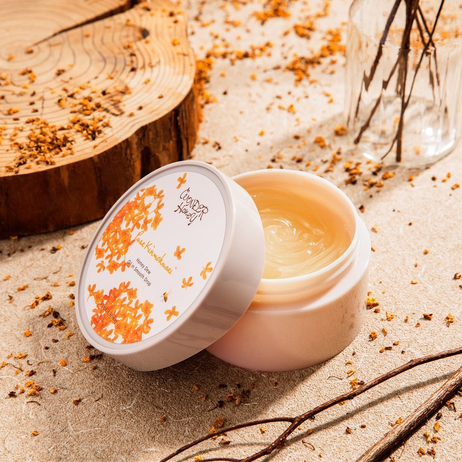 VECUA Honey限定金桂蜂蜜精华身体乳云朵霜|110g_VECUA Honey身体护理身体乳_豌豆公主