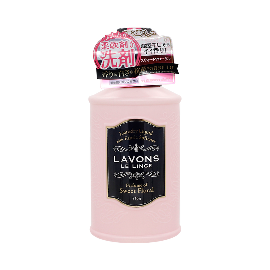 LAVONS内含柔顺剂洗衣液_LAVONS衣物清洁洗衣液_豌豆公主